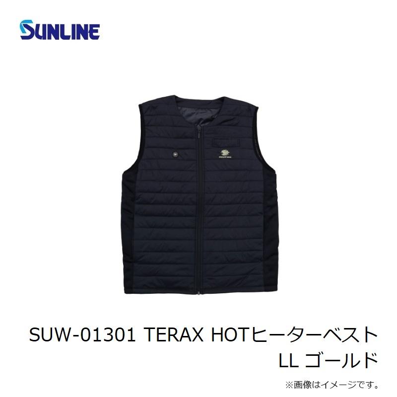 サンライン SUW-01301 TERAX HOTヒーターベスト LL ゴールド【在庫限り特価】【秋冬物衣料大処分】 : 釣具のFTO - 通販 - Yahoo!ショッピング