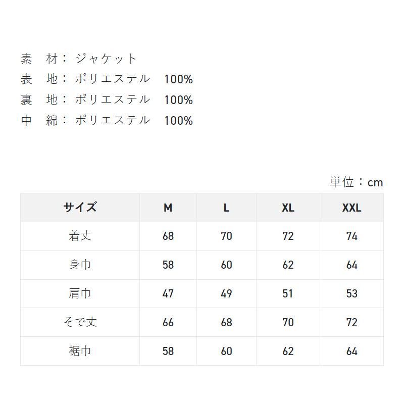 サンライン SUW-15501 ウォームライトジャケット ブラウン XXL : 釣具