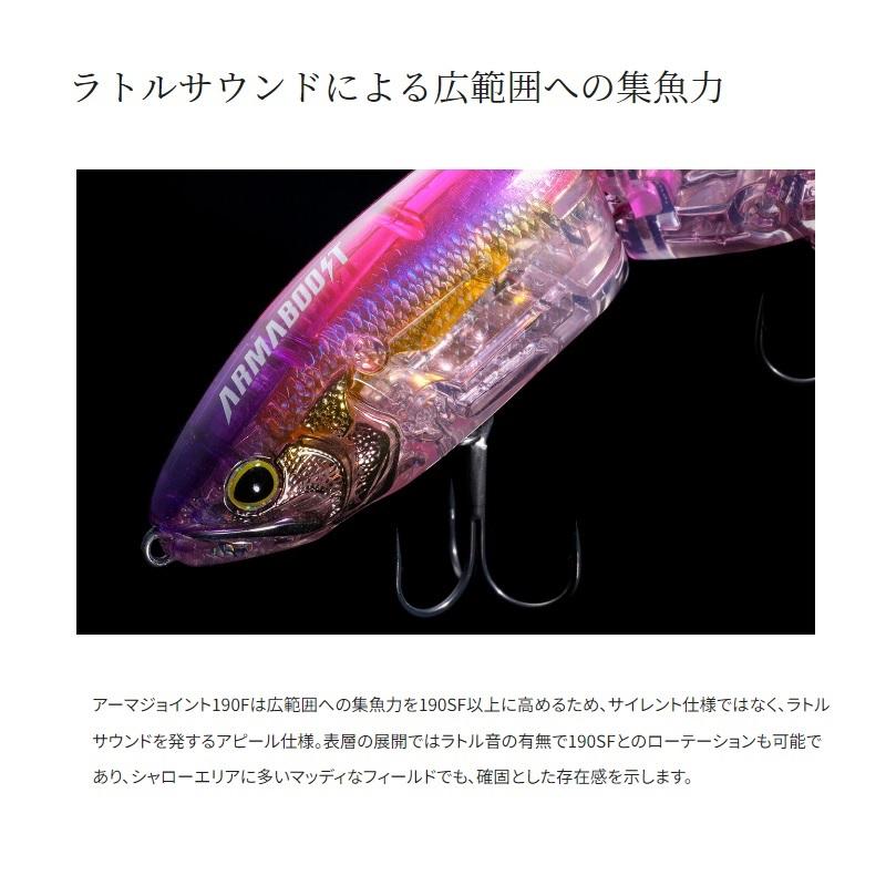 シマノ シマノ ZR-819W Bt アーマジョイント 190F フラッシュブースト Sマズメオレンジ : 釣具のFTO - 通販 - Yahoo!ショッピング