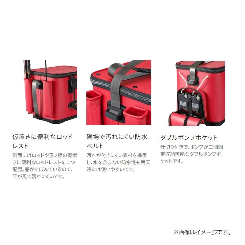 シマノ（SHIMANO） BK-121X フィッシュバッカン リミテッドプロ 45cm