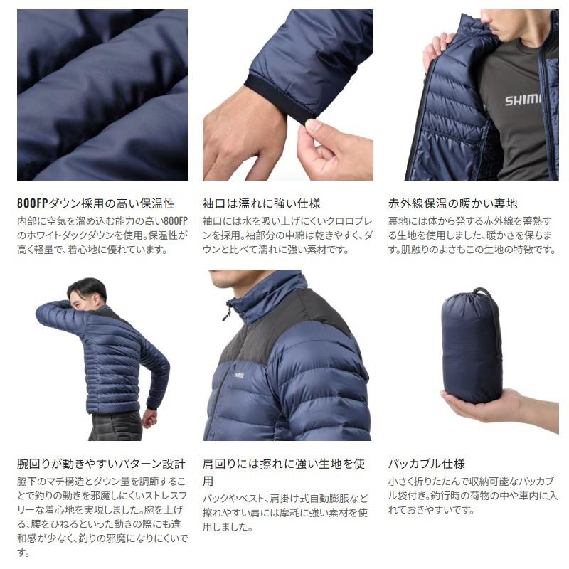 シマノ WJ-012X テックダウン ジャケット L ネイビー【釣り　防寒ウェア　防寒着】 シマノ（SHIMANO） WJ-012X テックダウン ジャケット WM ネイビー