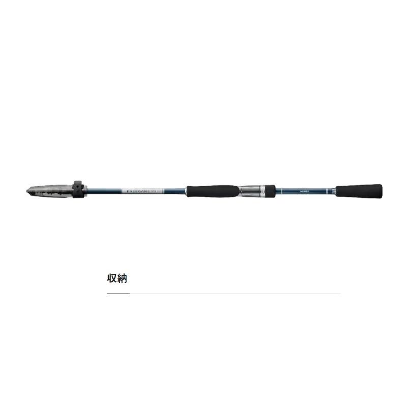 シマノ シマノ 23フリーゲーム ライトカラー S86ML : 釣具のFTO - 通販 - Yahoo!ショッピング