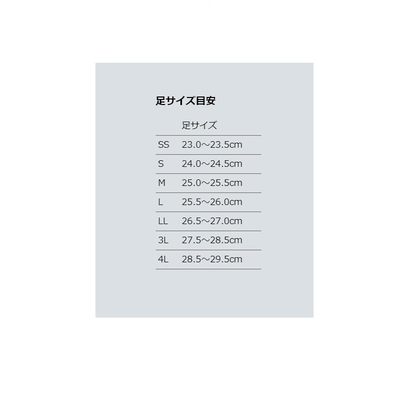 シマノ シマノ FS-080U ロックショアウェットブーツ(ウォータードレイン・ピンフェルト) ブラック 27.0cm : 釣具のFTO - 通販 - Yahoo!ショッピング