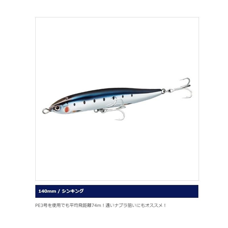 シマノ シマノ OL-214P コルトスナイパー ロックスライド 140S AR-C 017 キョウリンコノシロG : 釣具のFTO - 通販 - Yahoo!ショッピング