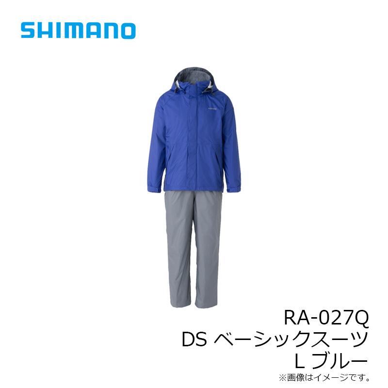 シマノ RA-027Q DSベーシックスーツ L ブルー シマノ（SHIMANO） RA-027Q DSベーシックスーツ L ブルー : 釣具のFTO