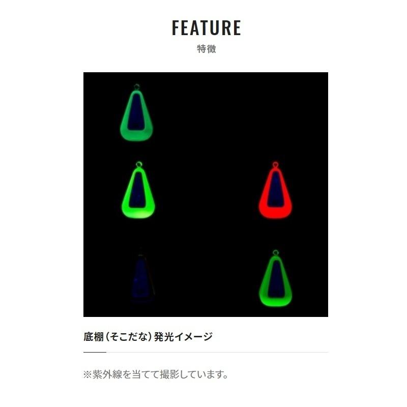 シマノ シマノ RG-WF2Q ステファーノ ドロップシンカー底棚 (そこだな) 30号 スーパーグロー(夜光) : 釣具のFTO - 通販 ...