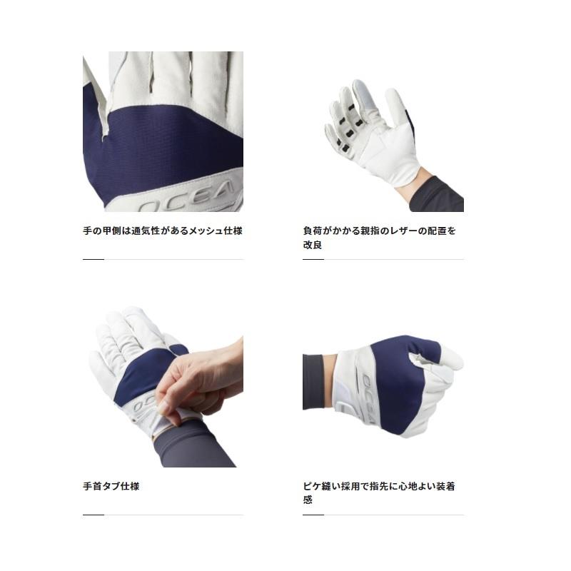 シマノ GL-001V オシア タフ グローブ M ブラック : 4969363601933 : 釣具のFTO - 通販 - Yahoo!ショッピング