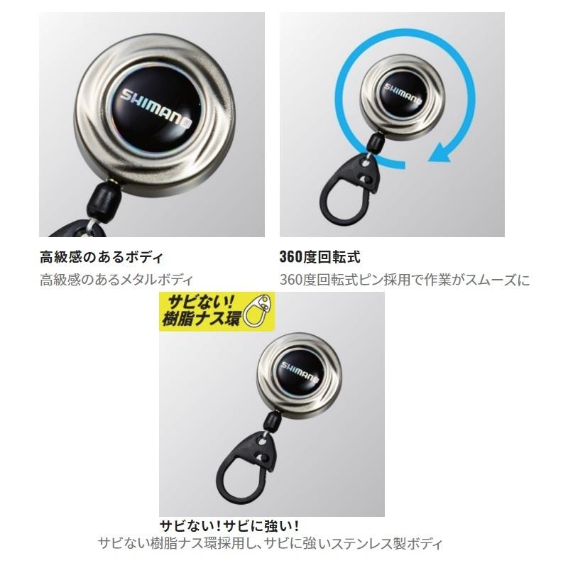 シマノ シマノ PI-311R ダブルピンオンリール メタル ブラック : 釣具のFTO - 通販 - Yahoo!ショッピング