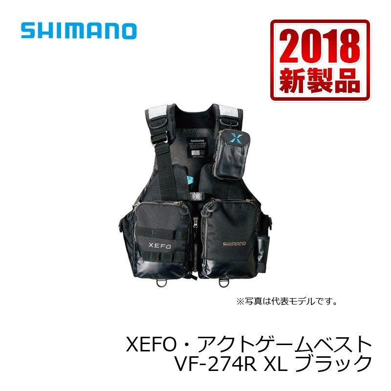 シマノ シマノ VF-274R XEFO・アクトゲームベスト ブラック XL / ゲームベスト 釣り : 釣具のFTO - 通販 - Yahoo!ショッピング