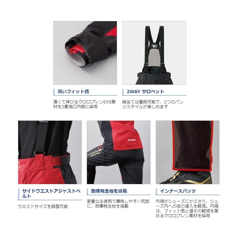 シマノ シマノ RA-112S NEXUS・GORE-TEX(R) レインスーツ LIMITED PRO XL ブラッドレッド / レイン ...