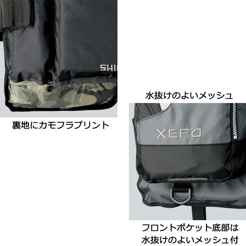 シマノ シマノ VF-278R XEFO・ゲームベスト カーキカモ F / ライフベスト ゼフォー : 釣具のFTO - 通販 - Yahoo!ショッピング