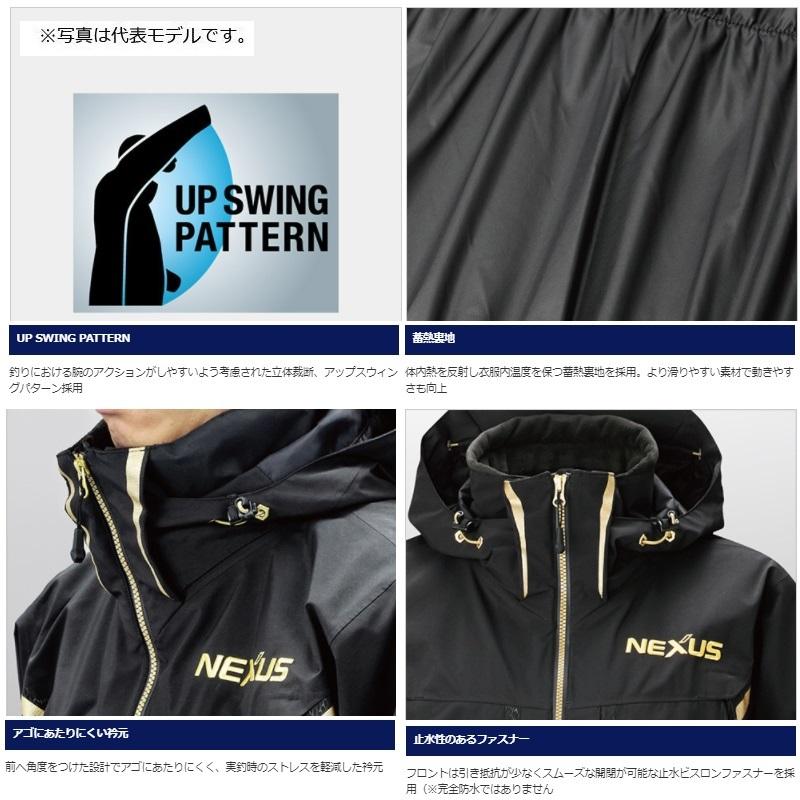 シマノ RT-119S NEXUS・GORE-TEX プロテクティブスーツ EX ブラック 2XL / 防寒ウェア 上下セット ゴアテックス ...