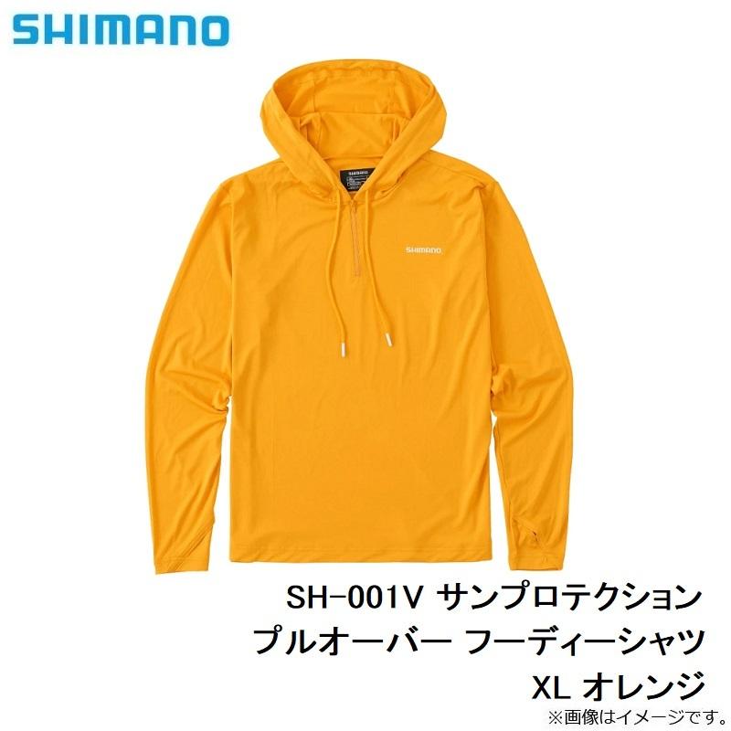 シマノ シマノ SH-001V サンプロテクション プルオーバー フーディーシャツ XL オレンジ【在庫限り特価】 : 釣具のFTO - 通販 - Yahoo!ショッピング
