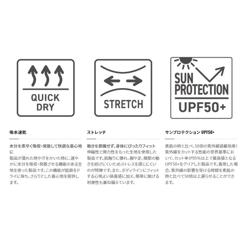 シマノ AC-001V フェイスマスク ホワイト : 4969363838360 : 釣具のFTO - 通販 - Yahoo!ショッピング