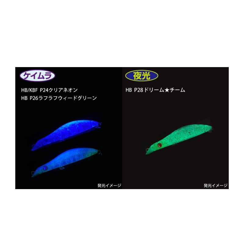 ブランド登録なし ティクト ビッグヒップ60 HB P23 タフブルー : 釣具のFTO - 通販 - Yahoo!ショッピング