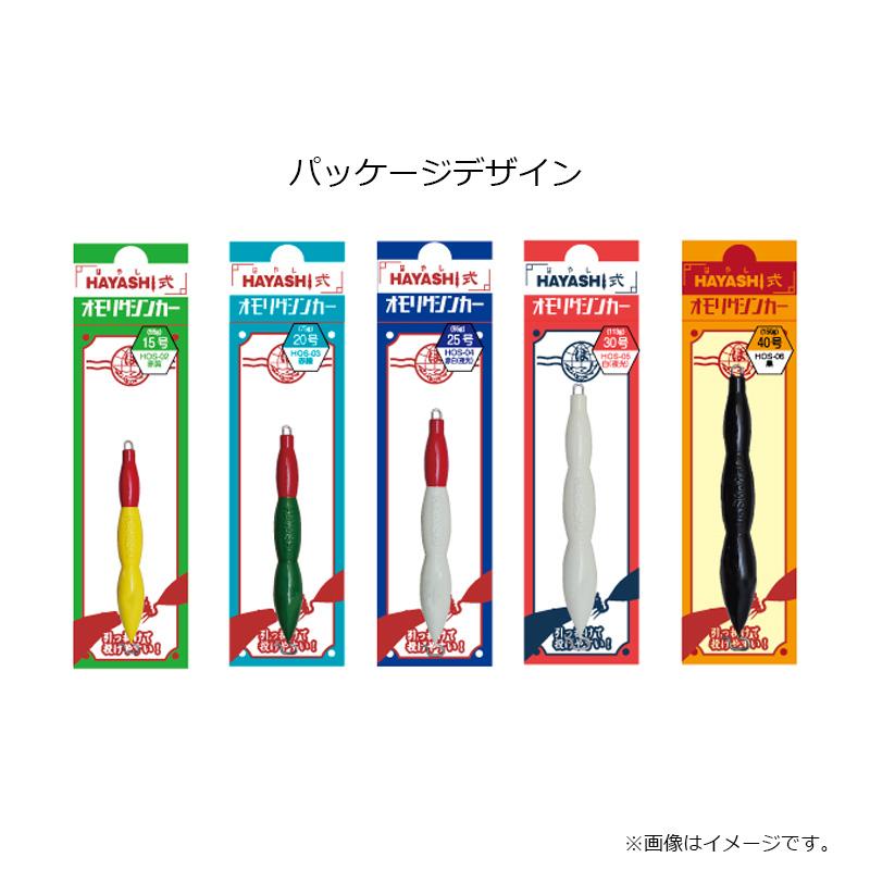 林釣漁具 オモリグシンカー 25号(94g) HOS-04 赤白(夜光) : 釣具のFTO - 通販 - Yahoo!ショッピング