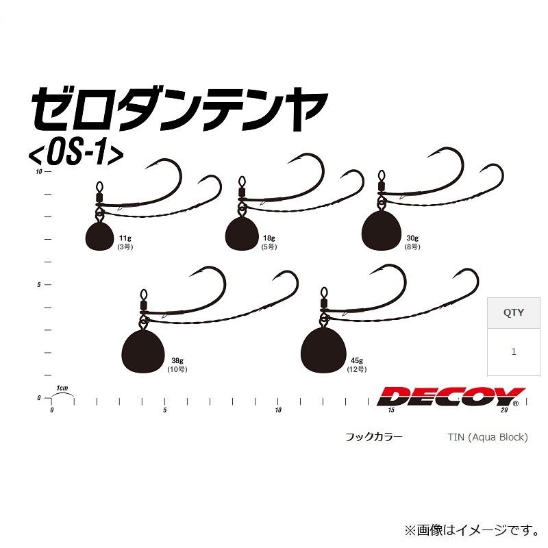 カツイチ OS-1G ゼロダンテンヤ 38g(10号) グロー : 釣具のFTO - 通販 - Yahoo!ショッピング