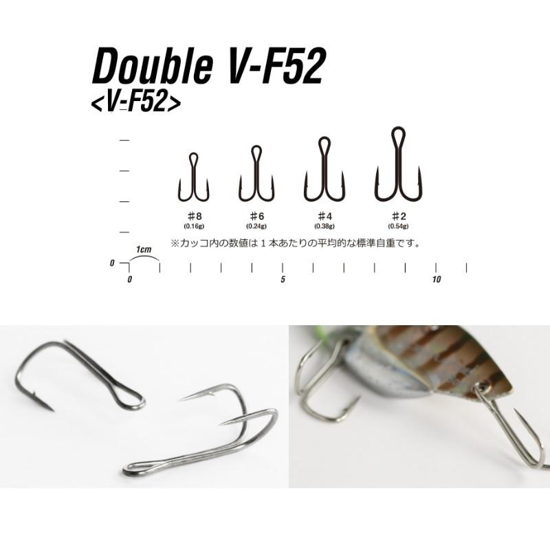 カツイチ V-F52 ダブル #2 TIN : 4989540407967 : 釣具のFTO - 通販 - Yahoo!ショッピング