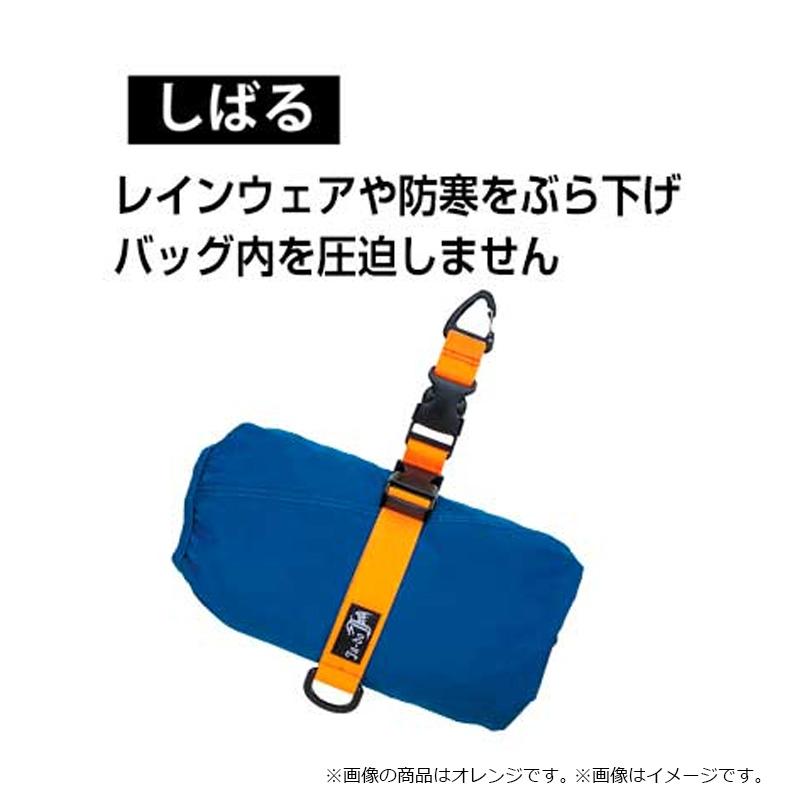 邪道 Jado マルチストラップ L(45cm) オレンジ : 釣具のFTO - 通販 - Yahoo!ショッピング