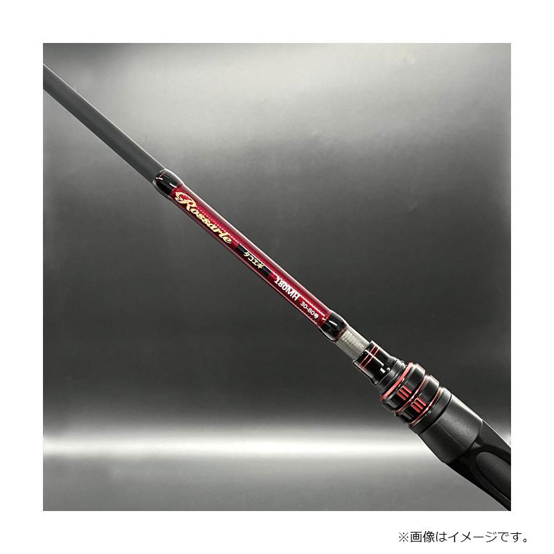 ブランド登録なし 浜田商会 CB ロッサーレタコエギ 180H / 船 蛸 竿 : 釣具のFTO - 通販 - Yahoo!ショッピング