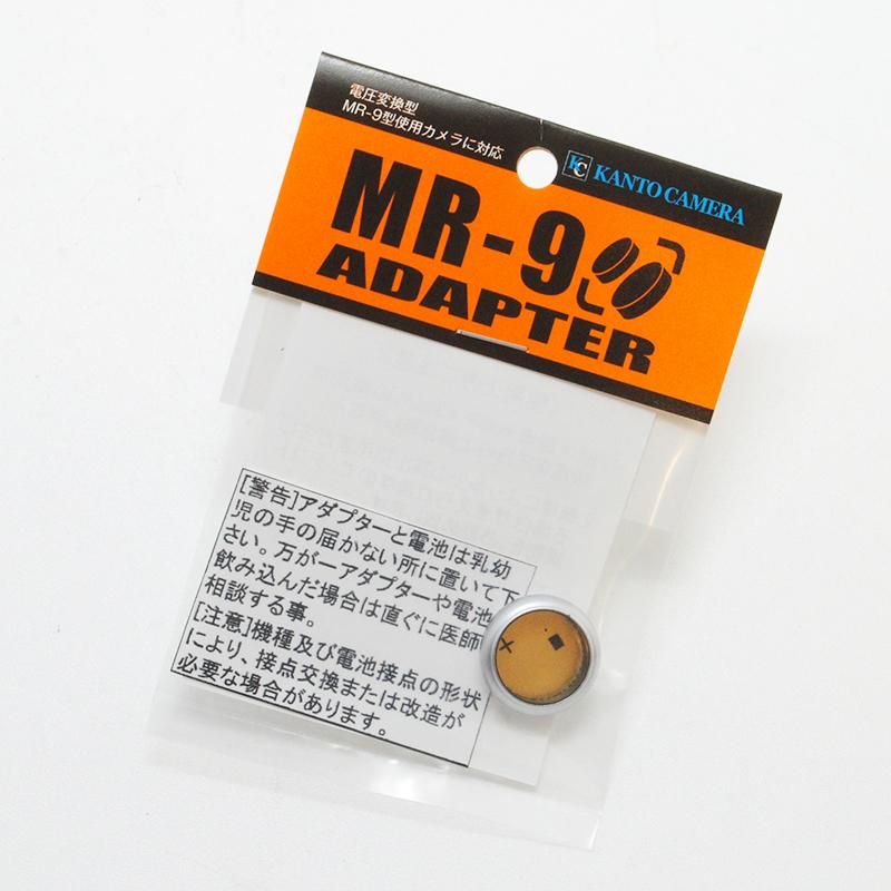 Kanto MR-9 アダプター 変換型 (MR-9) : 富士越カメラ - 通販 - Yahoo!ショッピング