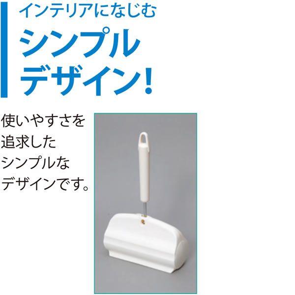 ニトムズ 超強力 コロコロ ハイグレード SC 強接着 S C4315 ｜ 粘着クリーナー カーペット 強粘着 スカットカット めくりやすい ペット : びーんず生活雑貨デポ - 通販 ...