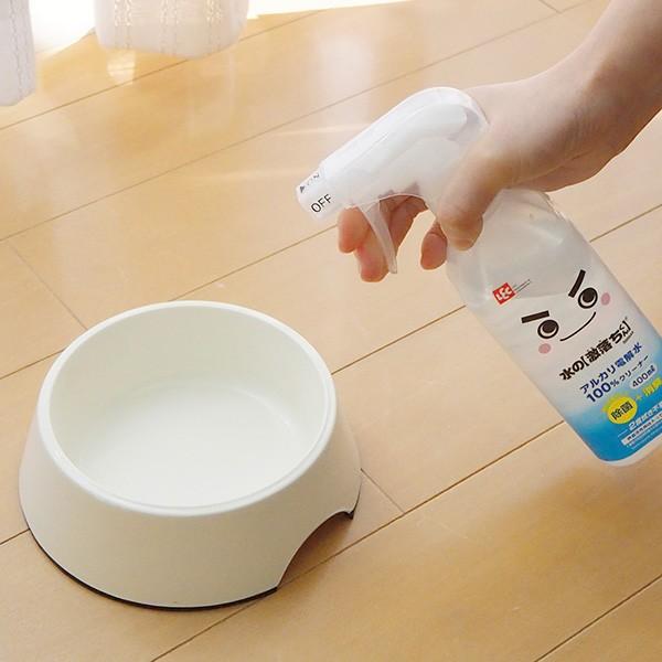 LEC 掃除用洗剤 激落ちくん 水の激落ちくん アルカリ電解水100％クリーナー 400ml S00544 ｜ ウイルス 対策 感染防止 強アルカリ 除菌 : びーんず生活雑貨デポ - 通販 ...