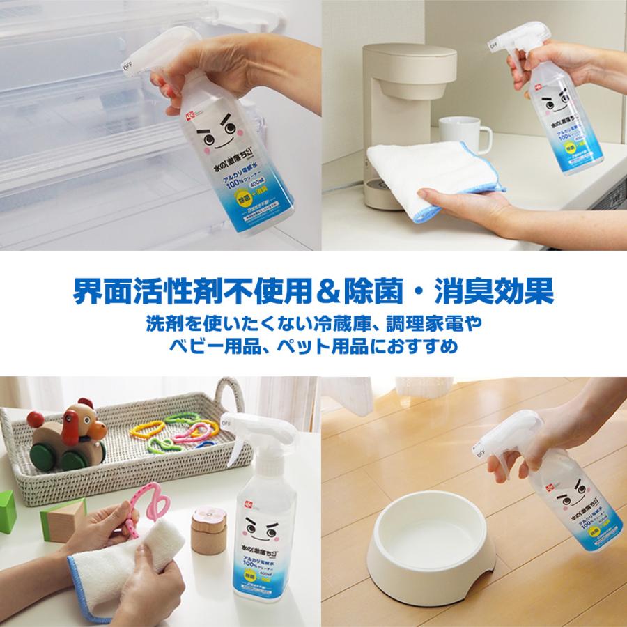 LEC 掃除用洗剤 水の激落ちくん 400ml ×18個（ケース販売） S00544 ｜ まとめ買い アルカリ電解水 クリーナー 除菌 消臭 キッチン : びーんず生活雑貨デポ - 通販 ...