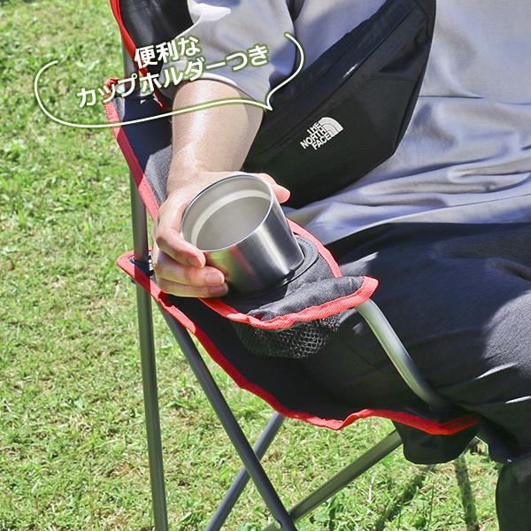 CAPTAIN STAG アウトドアチェア キャプテンスタッグ(CAPTAIN STAG) ジュールラウンジチェア ブラック UC-1703 ｜ キャプテンスタッグ 椅子 : びーんず生活雑貨 ...