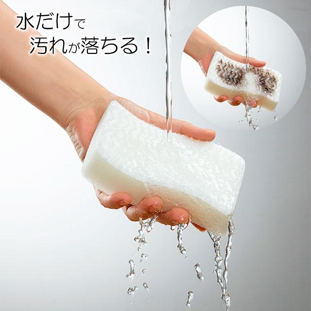 掃除 スポンジ こんなのなかったスポンジ ホワイト CA201 ｜ クリーナー 水だけ リビング 網戸掃除 壁 フローリング 掃除用品 エコ : 1116391 : びーんず生活雑貨デポ ...