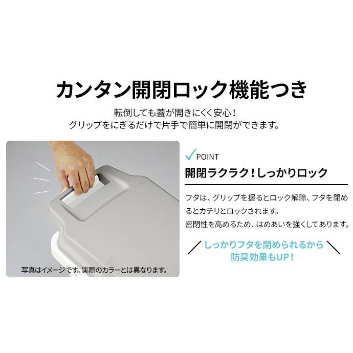 ゴミ箱 抗菌ペール 防臭 45JS 47L ホワイト GBED017 ｜ ごみ箱 おしゃれ パッキン付き 45L ゴミ袋 おむつ オムツ 日本製 : びーんず生活雑貨デポ - 通販 ...