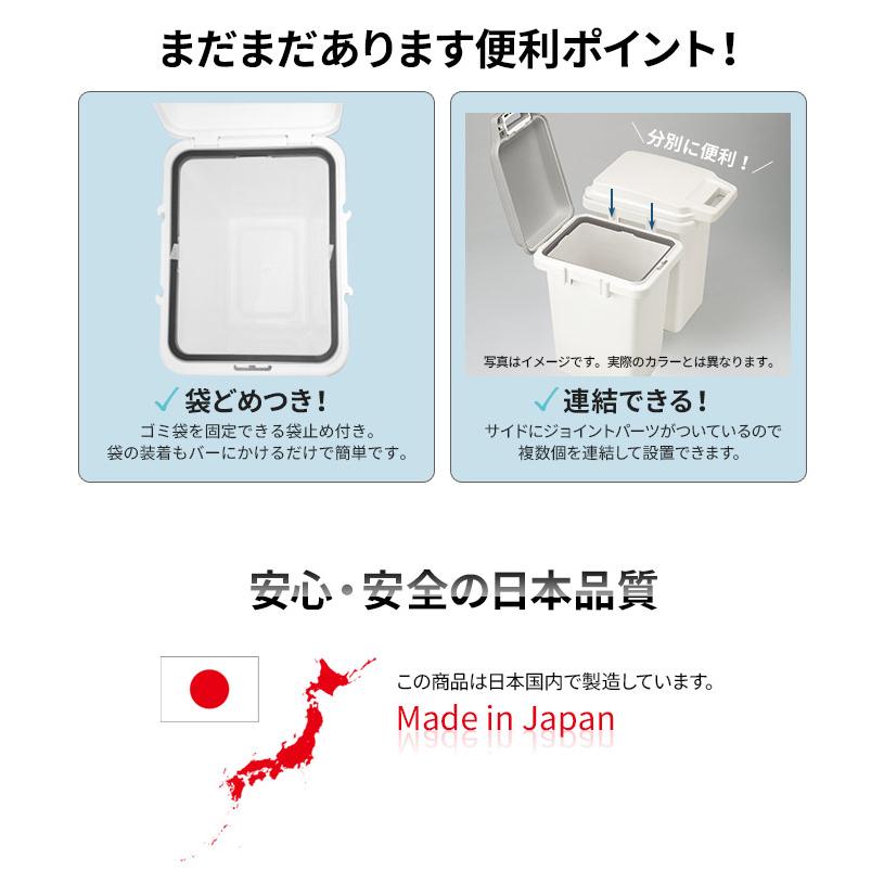 ゴミ箱 抗菌ペール 防臭 45JS 47L ホワイト GBED017 ｜ ごみ箱 おしゃれ パッキン付き 45L ゴミ袋 おむつ オムツ 日本製 : びーんず生活雑貨デポ - 通販 ...