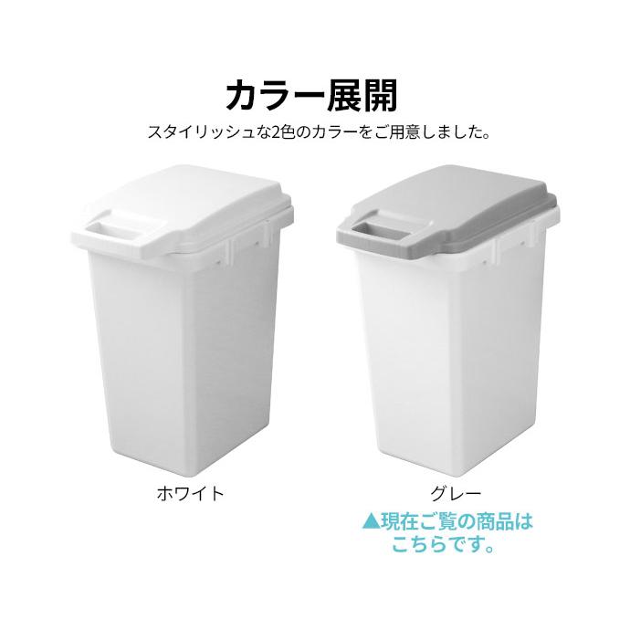 ゴミ箱 抗菌ペール 防臭 45JS 47L グレー GBED018 ｜ ごみ箱 おしゃれ パッキン付き 45L ゴミ袋 おむつ オムツ 日本製 : びーんず生活雑貨デポ - 通販 ...