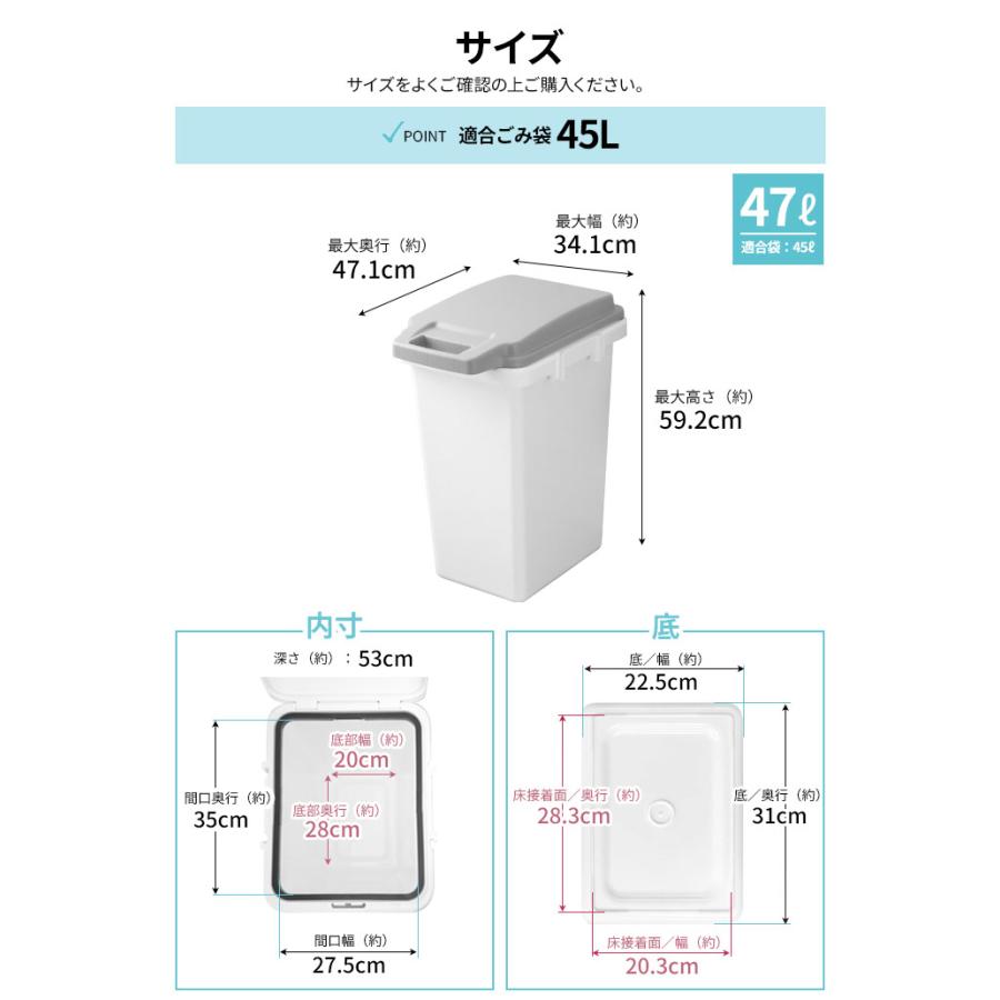 ゴミ箱 抗菌ペール 防臭 45JS 47L グレー GBED018 ｜ ごみ箱 おしゃれ パッキン付き 45L ゴミ袋 おむつ オムツ 日本製 : びーんず生活雑貨デポ - 通販 ...