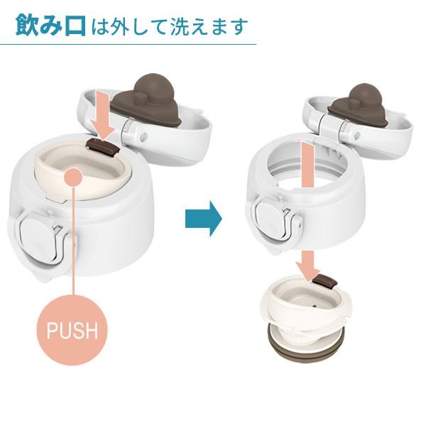 THERMOS サーモス 水筒 食洗機対応 真空断熱ケータイマグ 500ml ホワイト(WH) JOK-500 ｜ 軽量 コンパクト ステンレス : びーんず生活雑貨デポ - 通販 ...