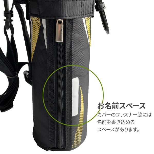 和平フレイズ 水筒 フォルテック ワンタッチ栓 ダイレクトボトル 1L ブラック RH-1558 ｜ FORTEC マグボトル 保冷 ステンレス 直飲み 冷たい : びーんず生活雑貨デポ ...