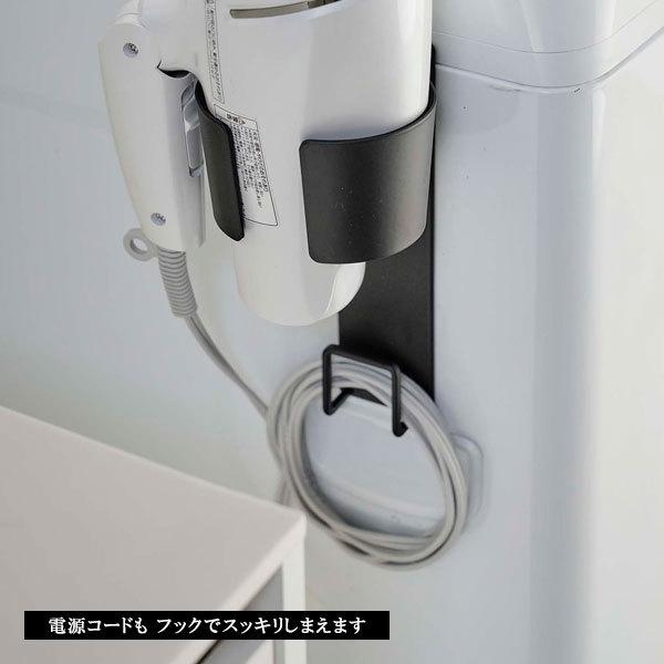 tower 山崎実業 タワー マグネットドライヤーホルダー ブラック 5392 ｜ ドライヤー収納 ヘアドライヤー 磁石 洗面所 バスルーム : びーんず生活雑貨デポ - 通販 - Yahoo ...