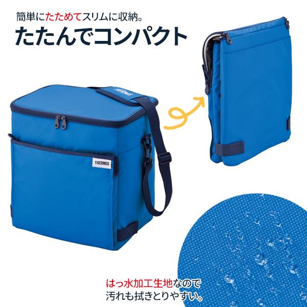 THERMOS サーモス クーラーバッグ ソフトクーラー 20L ブルー RFD-020 ｜ 保冷バッグ メンズ 大容量 大型 大きめ 強力 保冷 : びーんず生活雑貨デポ - 通販 ...