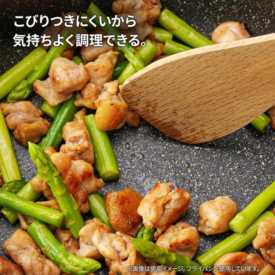 和平フレイズ 鍋 ダブルマーブルα IH対応 シチューポット 22cm RB-2124 ｜ ガラス蓋 深型 煮込み ガス火 IH 対応 取っ手 ふっ素樹脂加工 : びーんず生活雑貨デポ ...