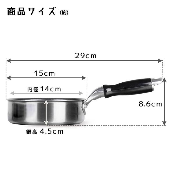 和平フレイズ ジャストパンNEO IH対応フライパン 14cm RB-2307 ｜ 小さい ミニサイズ 自炊 ガスコンロ IH対応 フッ素樹脂加工 ひとり暮らし : びーんず生活雑貨デポ ...