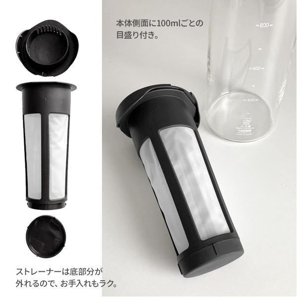 HARIO ハリオ 水出し珈琲ポット ブラック MCPN-14-B ｜ 水出し コーヒー ストレーナーつき 耐熱 ガラス ピッチャー 珈琲 ...