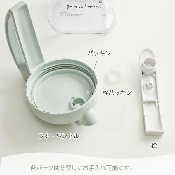 アスベル 麦茶ポット ドリンク・ビオ 2100C くまのプーさん 2.1L アスベル 麦茶ポット ドリンク・ビオ 2100C くまのプーさん 2.1L