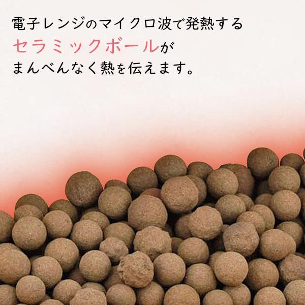 和平フレイズ 焼き芋器 味覚探訪 やきいも土鍋 RB-2880 ｜ レンジ ガスコンロ 簡単 焼き芋メーカー 電子レンジ ガス火 焼き芋鍋 セラミックボール付 : びーんず生活雑貨デポ ...