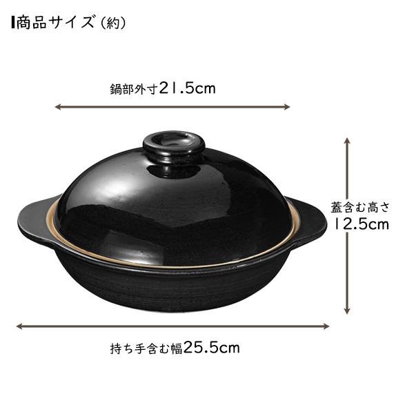 和平フレイズ 焼き芋器 味覚探訪 やきいも土鍋 RB-2880 ｜ レンジ ガスコンロ 簡単 焼き芋メーカー 電子レンジ ガス火 焼き芋鍋 セラミックボール付 : びーんず生活雑貨デポ ...