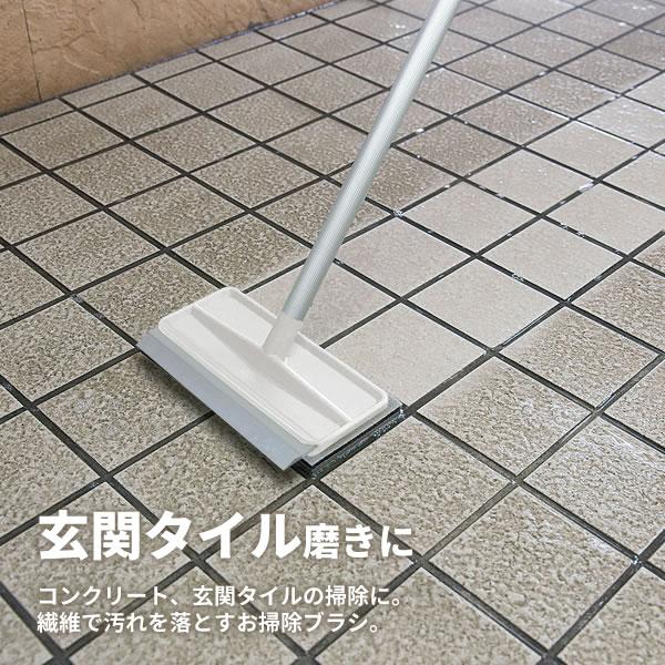 アズマ工業 玄関掃除 ブラシ 玄関タイル ブラッシングスポンジ アズマ工業 玄関掃除 ブラシ 玄関タイル ブラッシングスポンジ