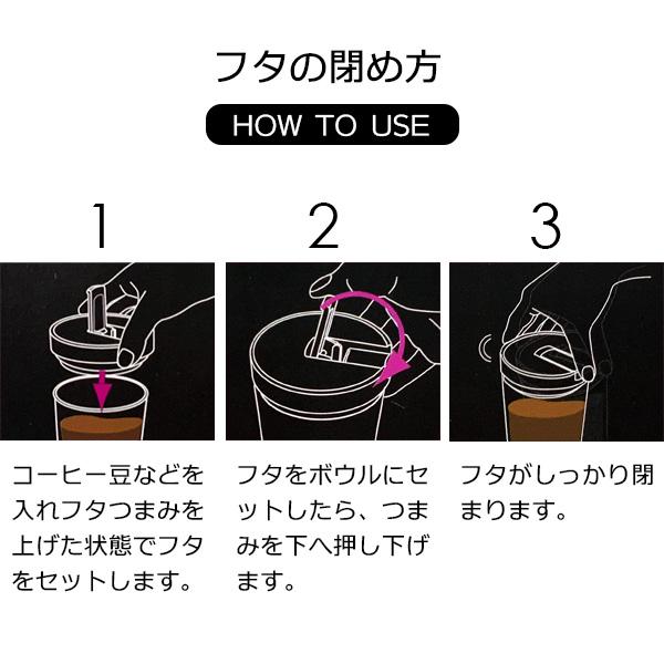 HARIO ハリオ 珈琲キャニスター M ブラック MCNR-200-B ｜ 保存容器 コーヒー 粉 生豆 耐熱 ガラス 200g用 800ml : びーんず生活雑貨デポ - 通販 ...