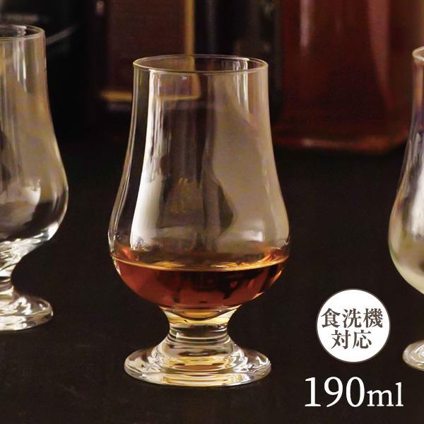 テイスティンググラス 190ml 36320 ｜ 小さめ ステムグラス 食洗機対応 日本製 ウイスキー ビール 日本酒 ジン 香り ミニグラス :1298504:びーんず生活雑貨デポ - 通販 ...
