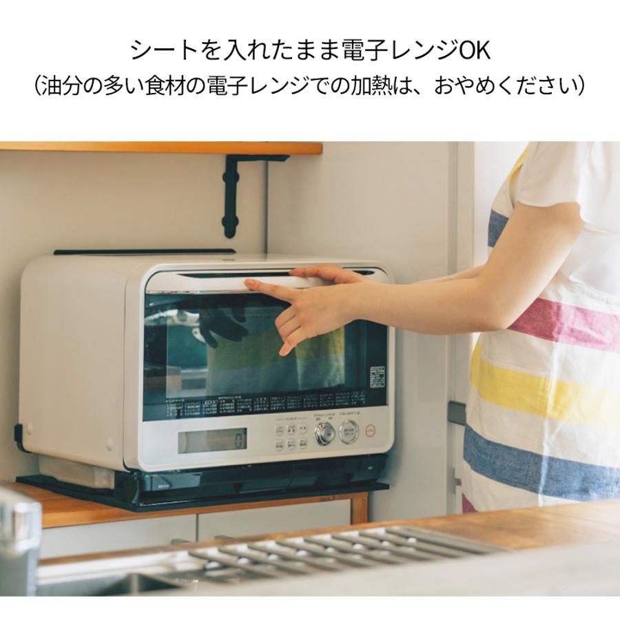 まとめ買い お弁当シート Goodna 余分な水分と油をとるお弁当シート 30枚入 2個セット GK-301 ｜ おべんとう お弁当 水分吸収 ...