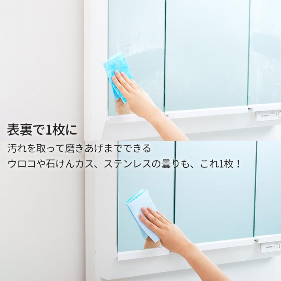 アール 鏡拭き Goodna 水だけでウロコもとれる鏡ぴかぴかシート 20枚入 GY-005 ｜ 使い捨て クロス ダスター 研磨剤不使用 布巾 水あか : びーんず生活雑貨デポ - 通販 ...