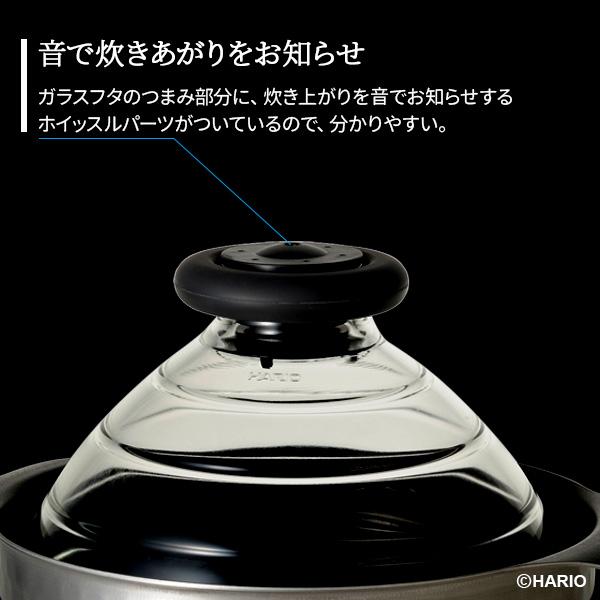 HARIO ハリオ 【2点セット】フタがガラスのご飯釜 IH対応（1〜3合用）と おひつ ｜ IH対応 炊飯鍋 1〜3合用 炊飯 耐熱ガラスフタ : びーんず生活雑貨デポ - 通販 ...